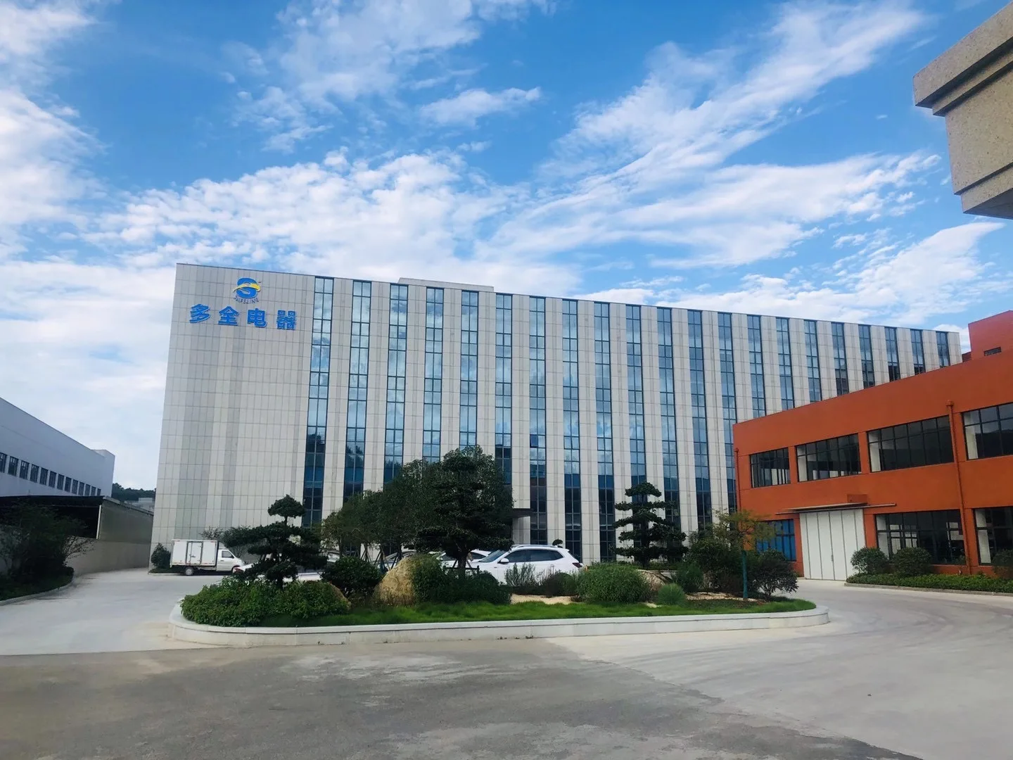 Brazil Extension Socket 3 Ways 2p+t Cable Rvv3x0.75mm2 - Buy Brazil ...