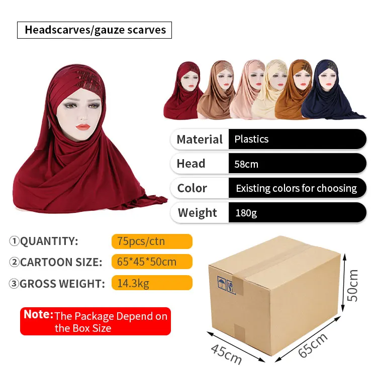 Muslim Ladies Milk Silk Elastic Hijab Scarf Ladies Kerchief Instant ...