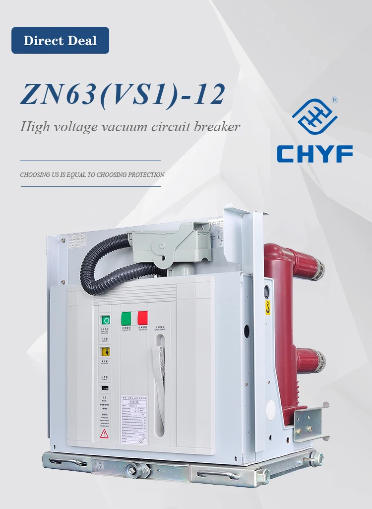 Yufeng VS1 12KV 11kv High Voltage Handcart Withdrawable Type Vacuum ...