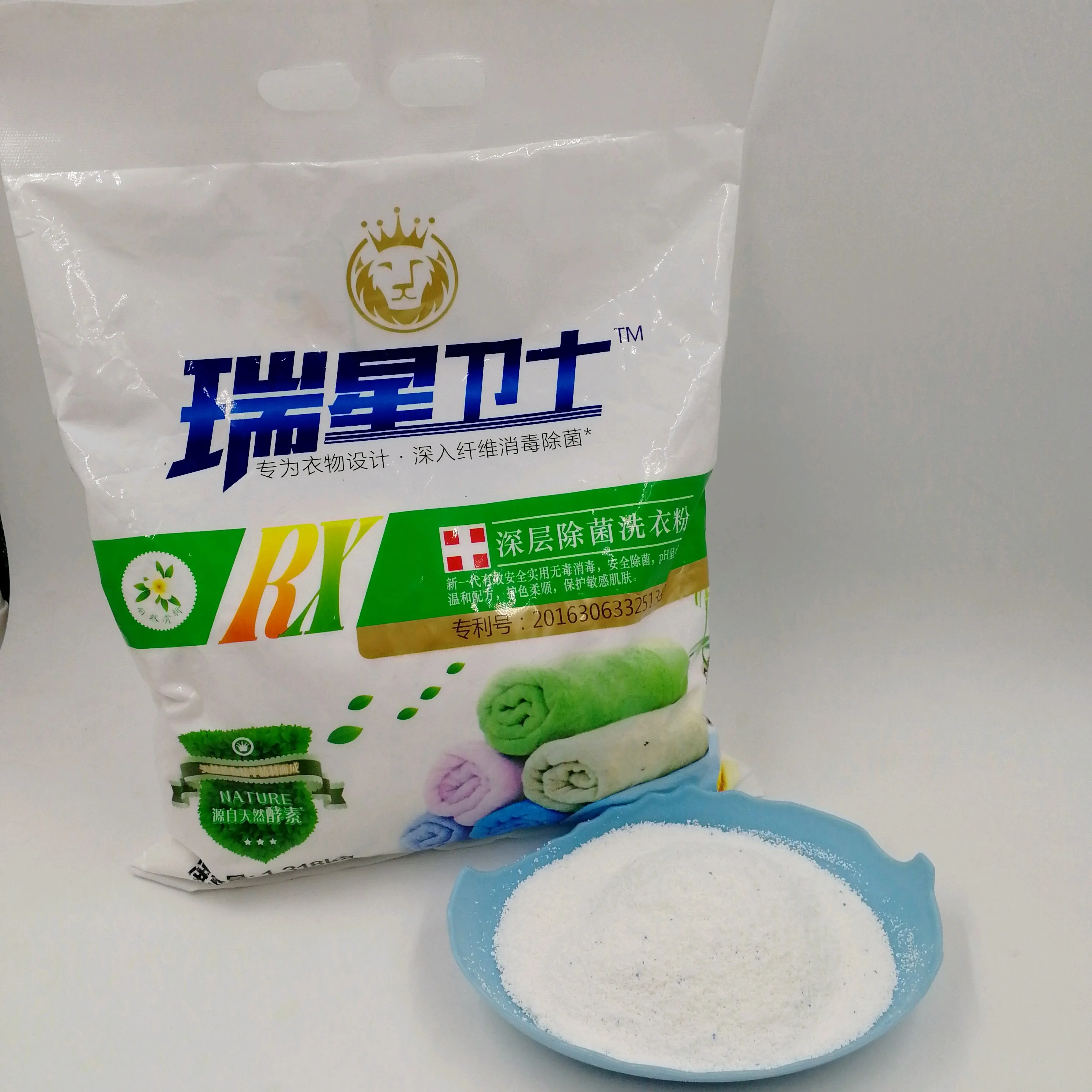 Alibaba.com: American 500g 1kg Washing Powder Soaping Agent Powder for ...