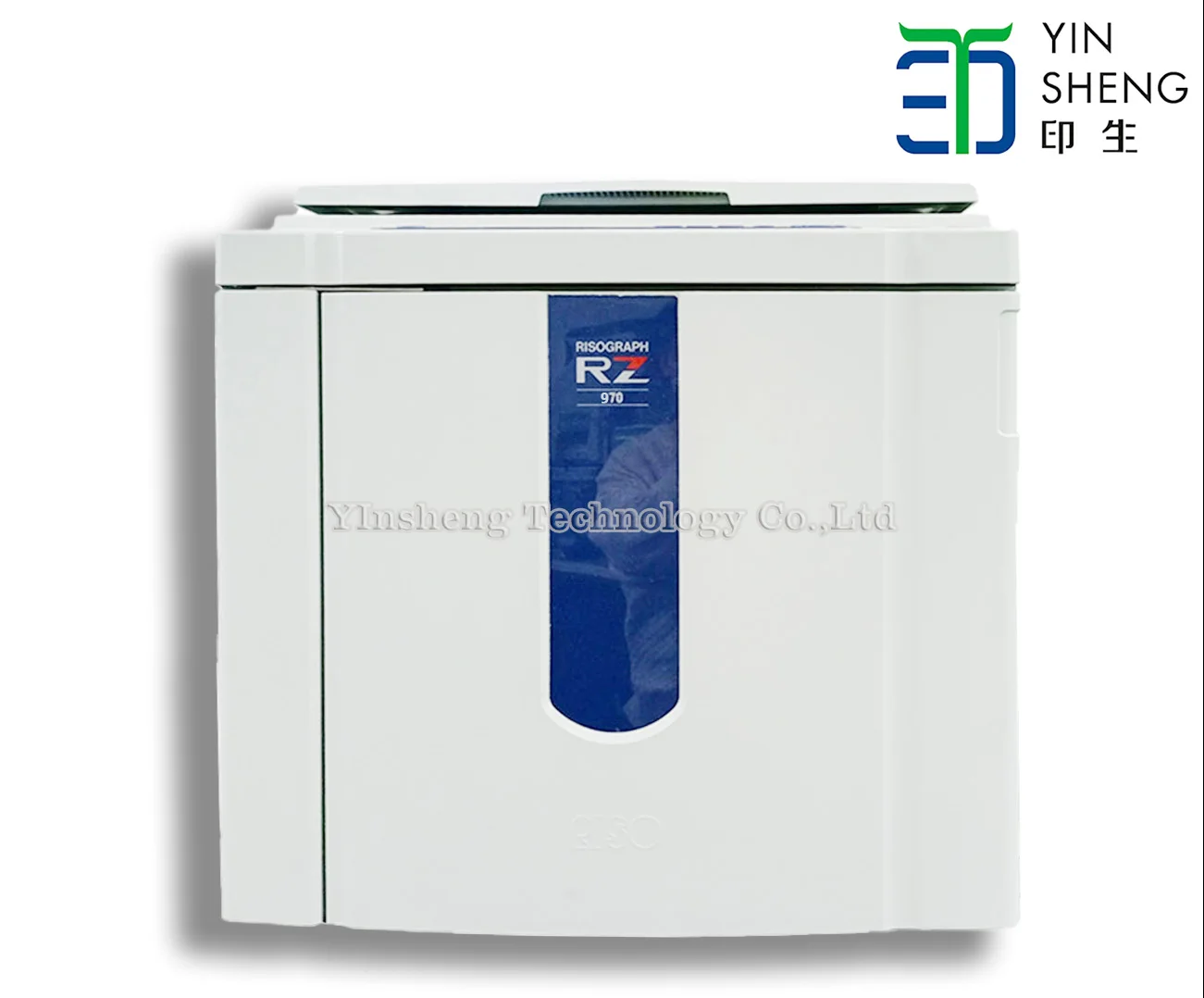 Riso RZ970 High Speed Photocopier - 180 Ppm Monochrome