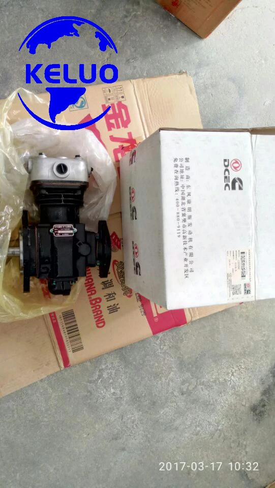 Wholesale Original Cummins Engine Accessories 6b 6bt 6bta Air ...