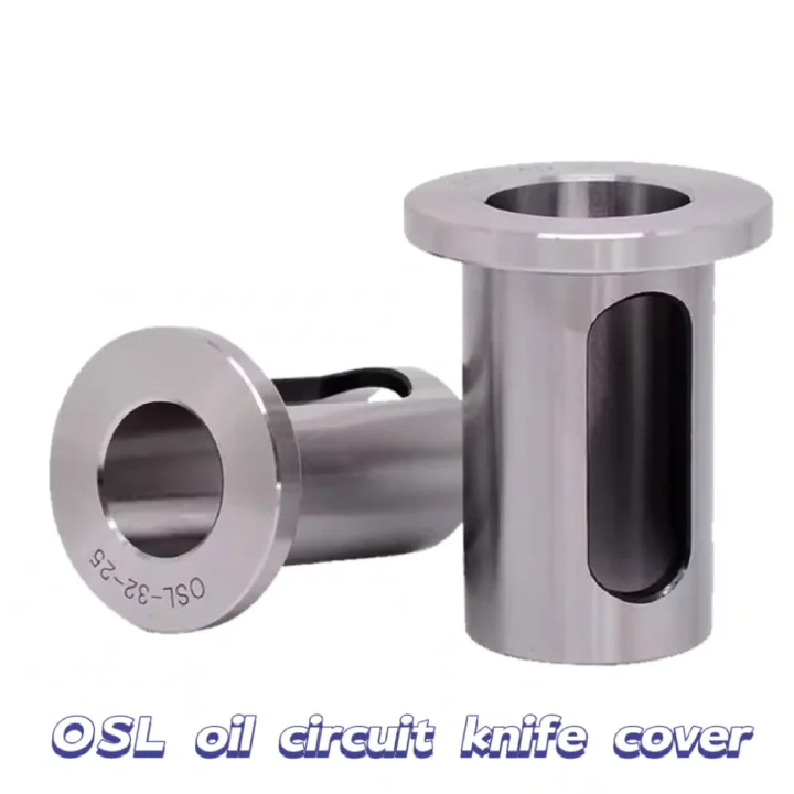 Circuit Guide Sleeve Tool Holder Bushing Tool Sleeve For Cnc Lathe ...