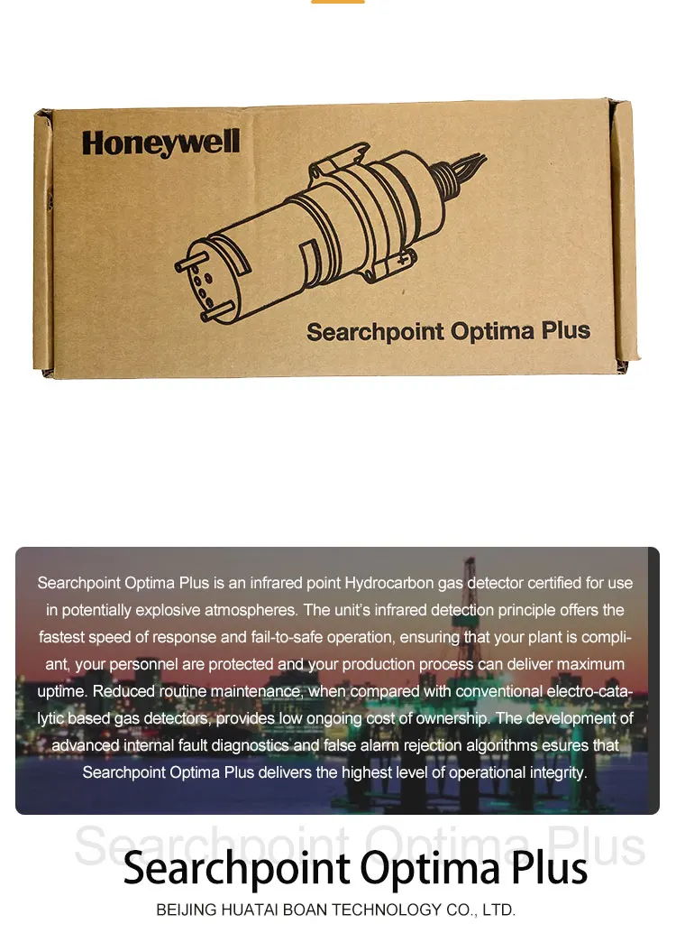 Honeywell Optima Plus Combustible Gas Detector - Safety & Precision