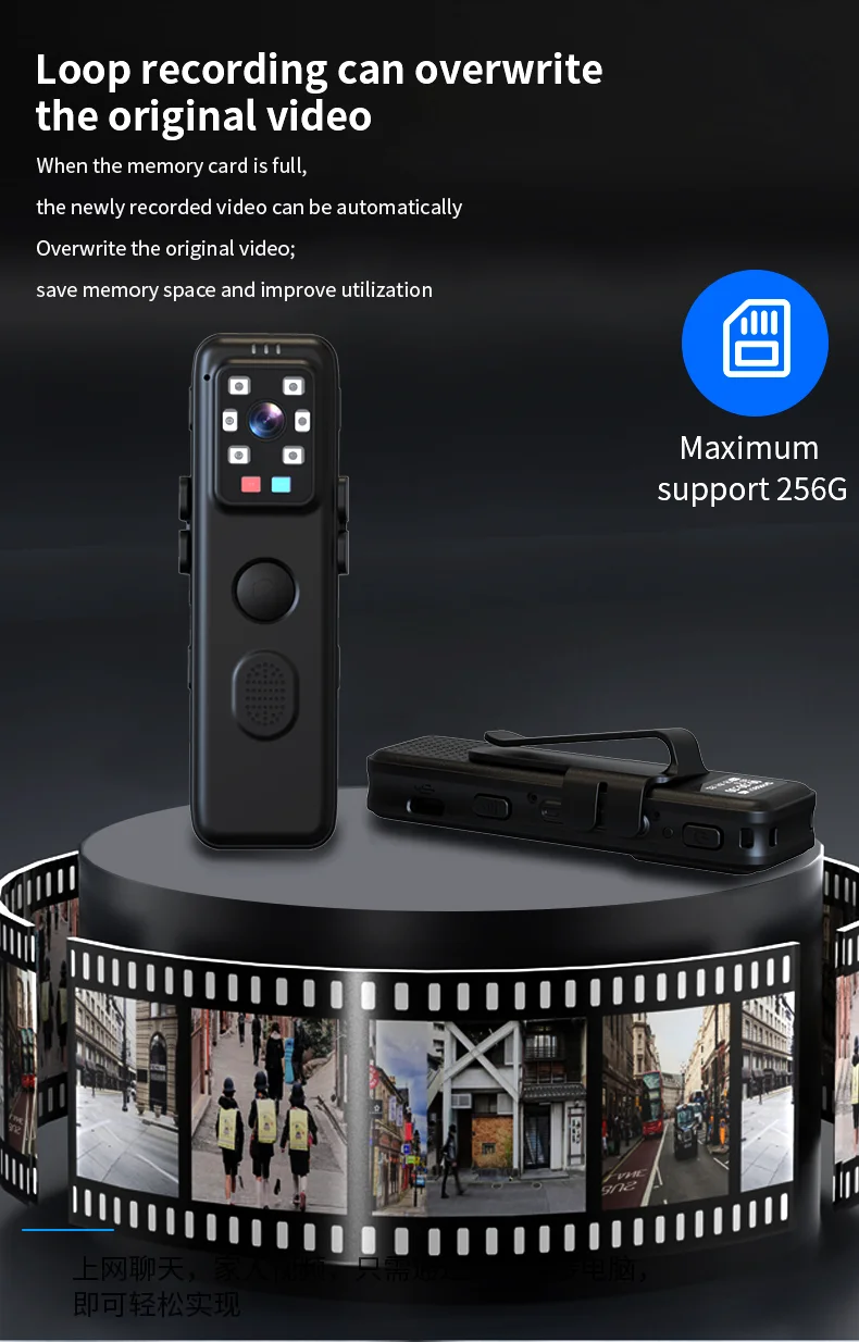 1080p Wearable Recorder Portable Wifi Security Video And Recording Body ...