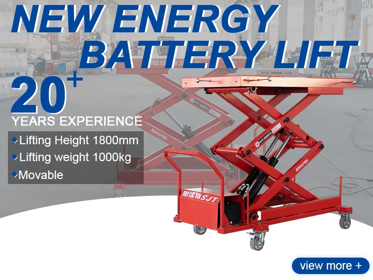 1.8m 1ton Ev Battery Lift New Energy Battery Disassembling Lifting ...