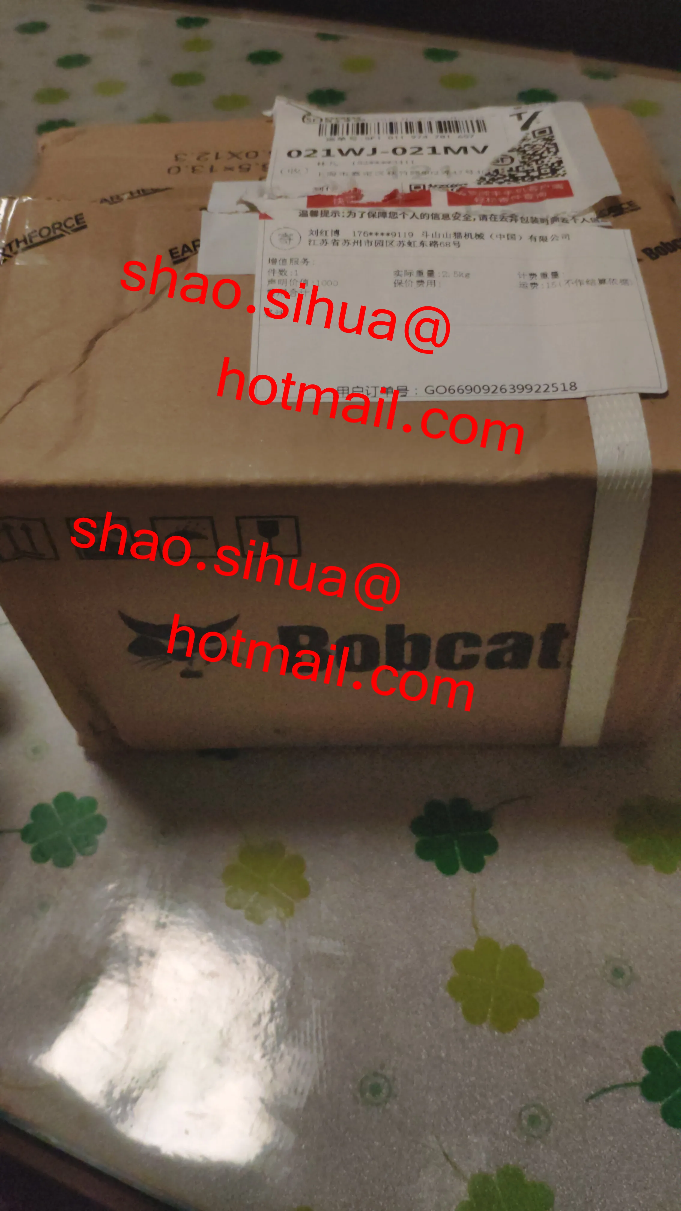 Doosan Rebuild Hr2 Airend Kit 36024040 36039501 36039519 36024065 - Buy ...