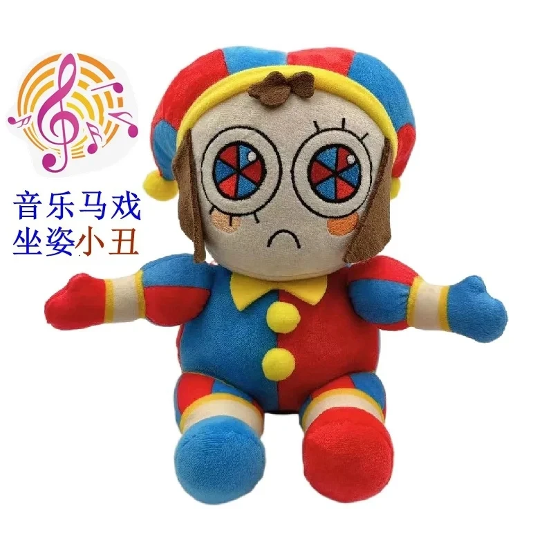 High Quality The Amazing Digital Circus Animation Anime Toys Kawaii ...