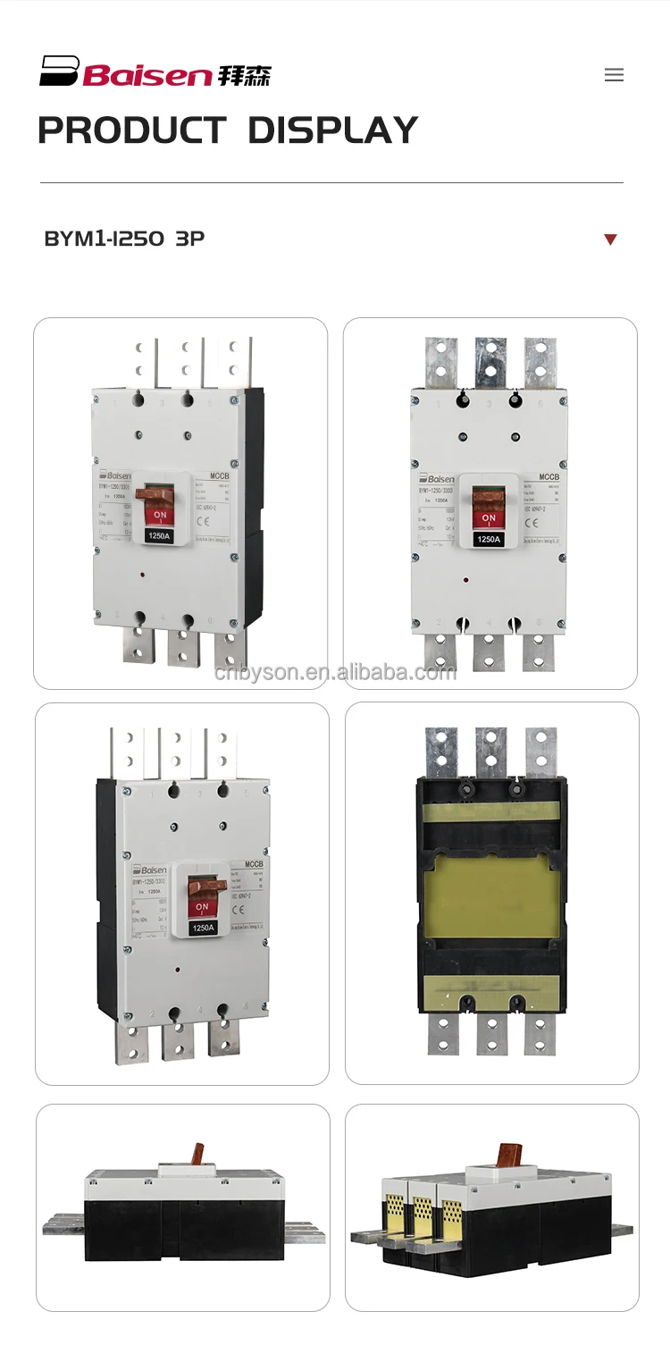 Large Current Thermomagnetic 80ka 3p 1250a Ac Mccb Moulded Case Circuit ...