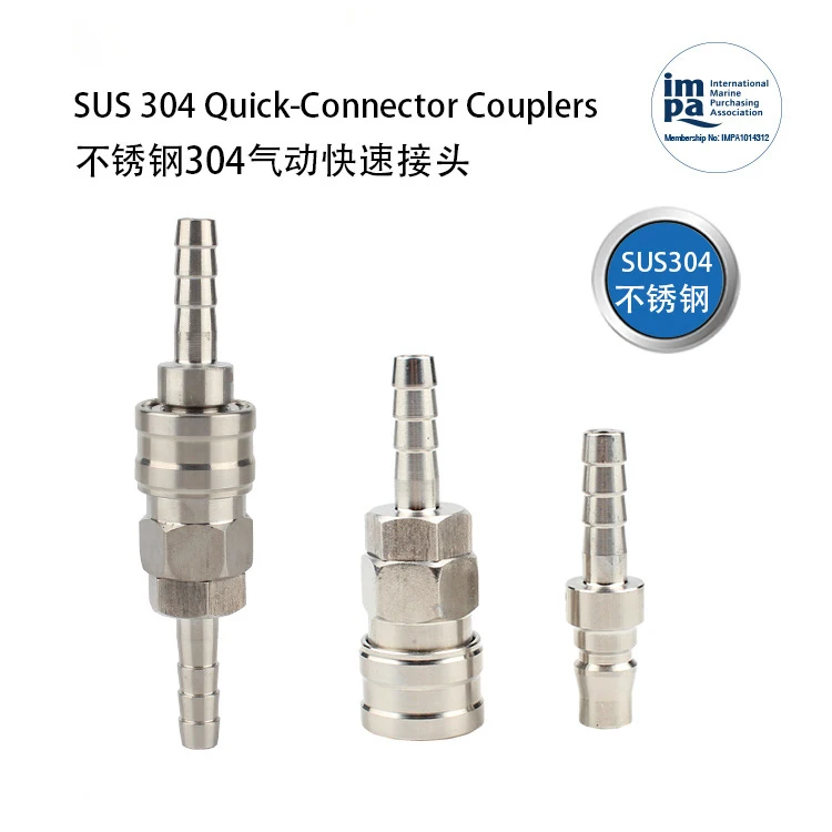 IMPA 351221 MARINE SINGLE END SHUT OFF QUICK-CONNECT COUPLERS| Alibaba.com