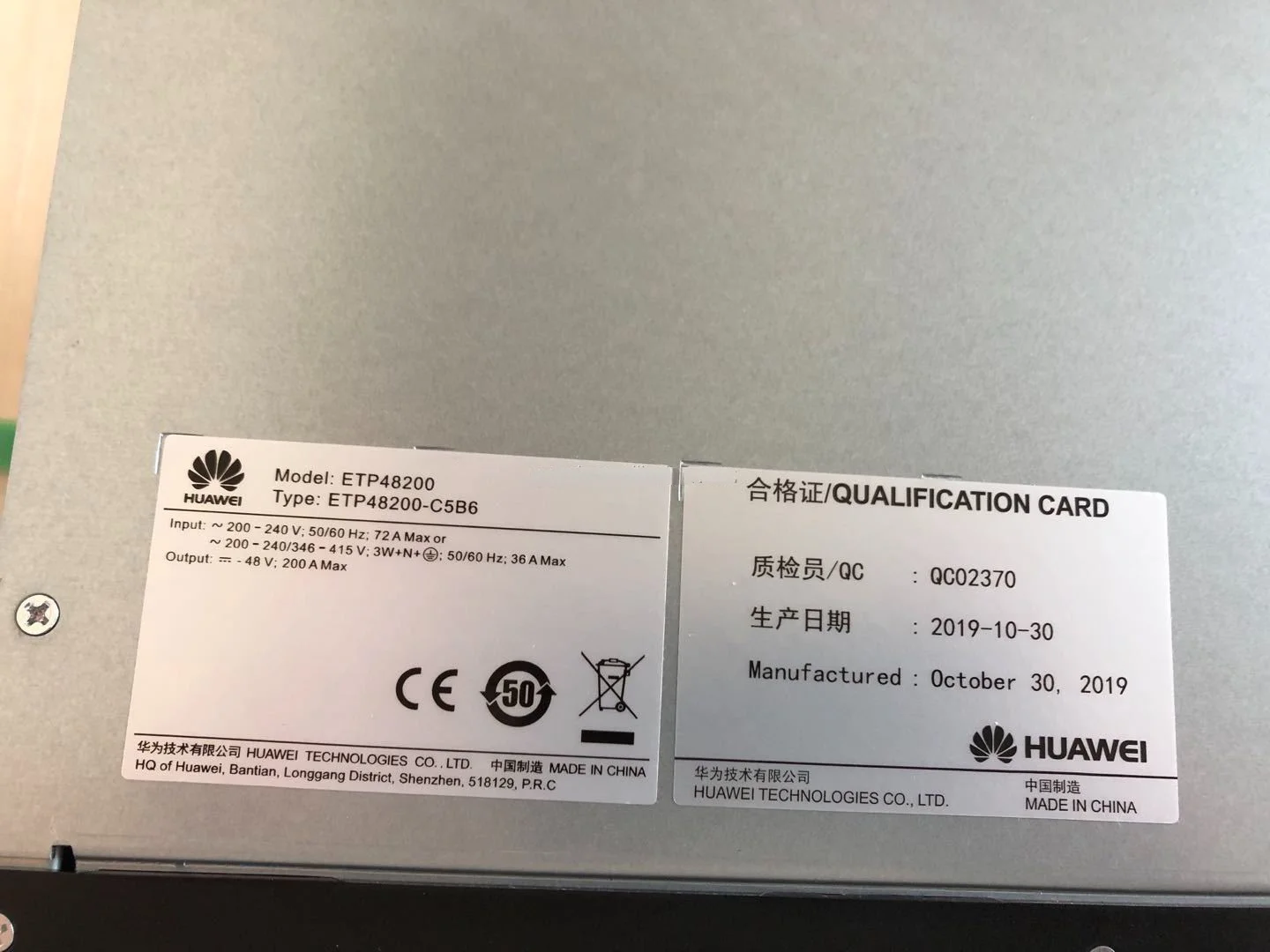 19inch Server Rack Mount 48V 200A Rectifier for 5G Base Stations