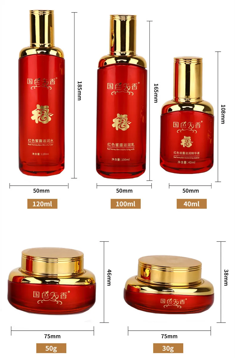 Elegant Cosmetic Packaging - Premium Glass Containers