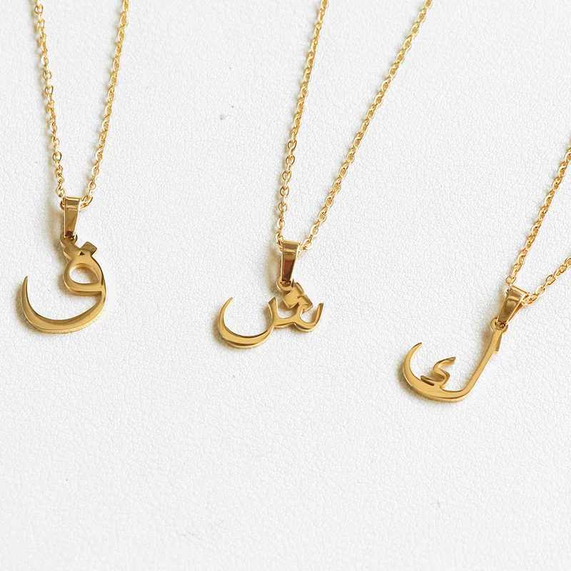 Dainty Gold Arabic Alphabet Pendant Necklace for Women
