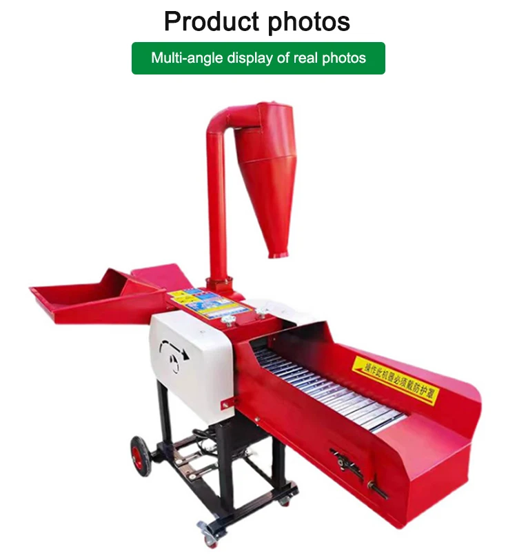 Animal Feed Making Grass Cutting Machine for Cow Straw Chaff Hay Cutter ...