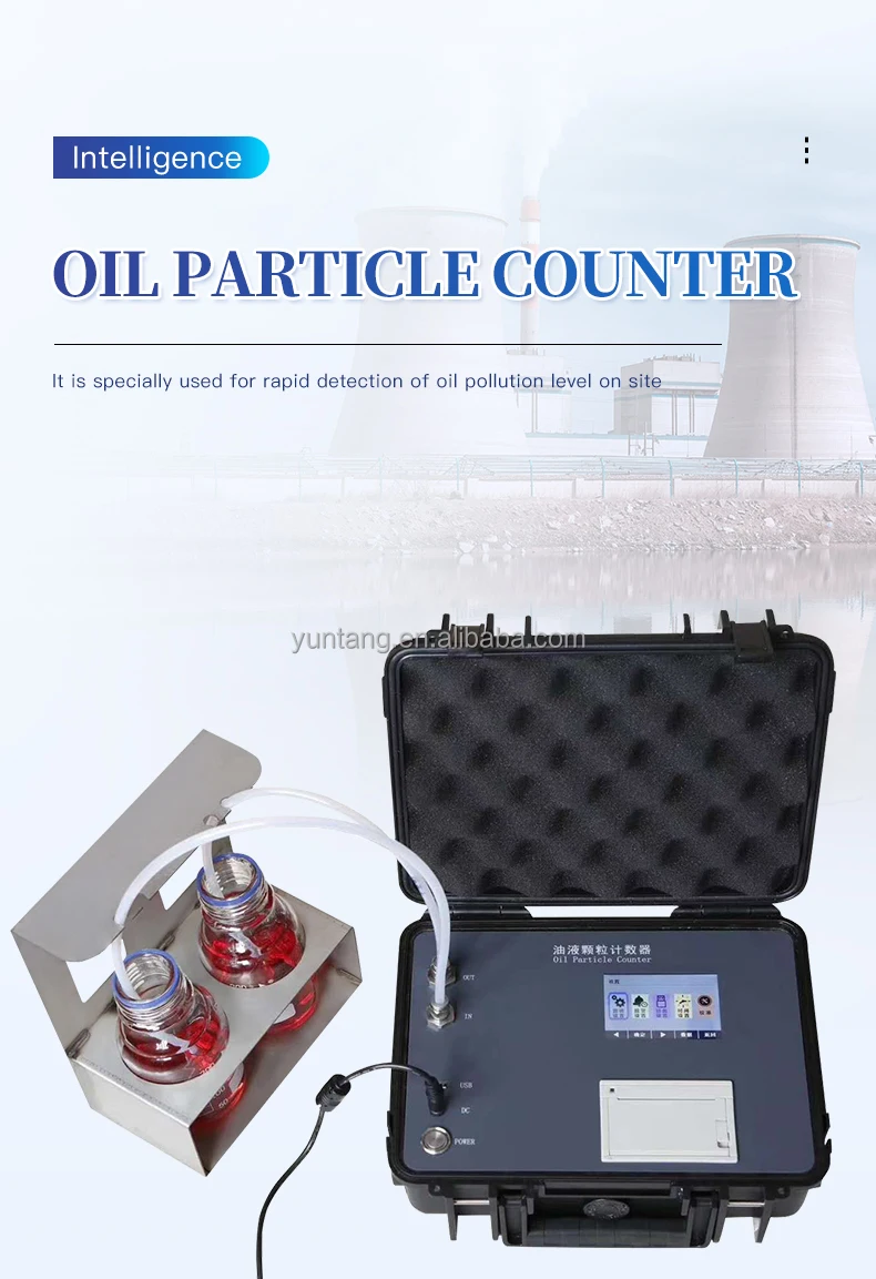 Yuntang Portable Oil Particle Counter - Precision & Reliability