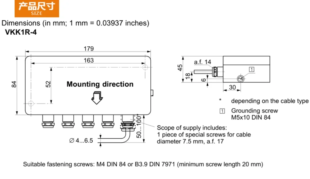 HBM high precision junction box 1-VKK1-4A 1-VKK1R-4 1-VKK2-8A 1-VKK2R-8 ...
