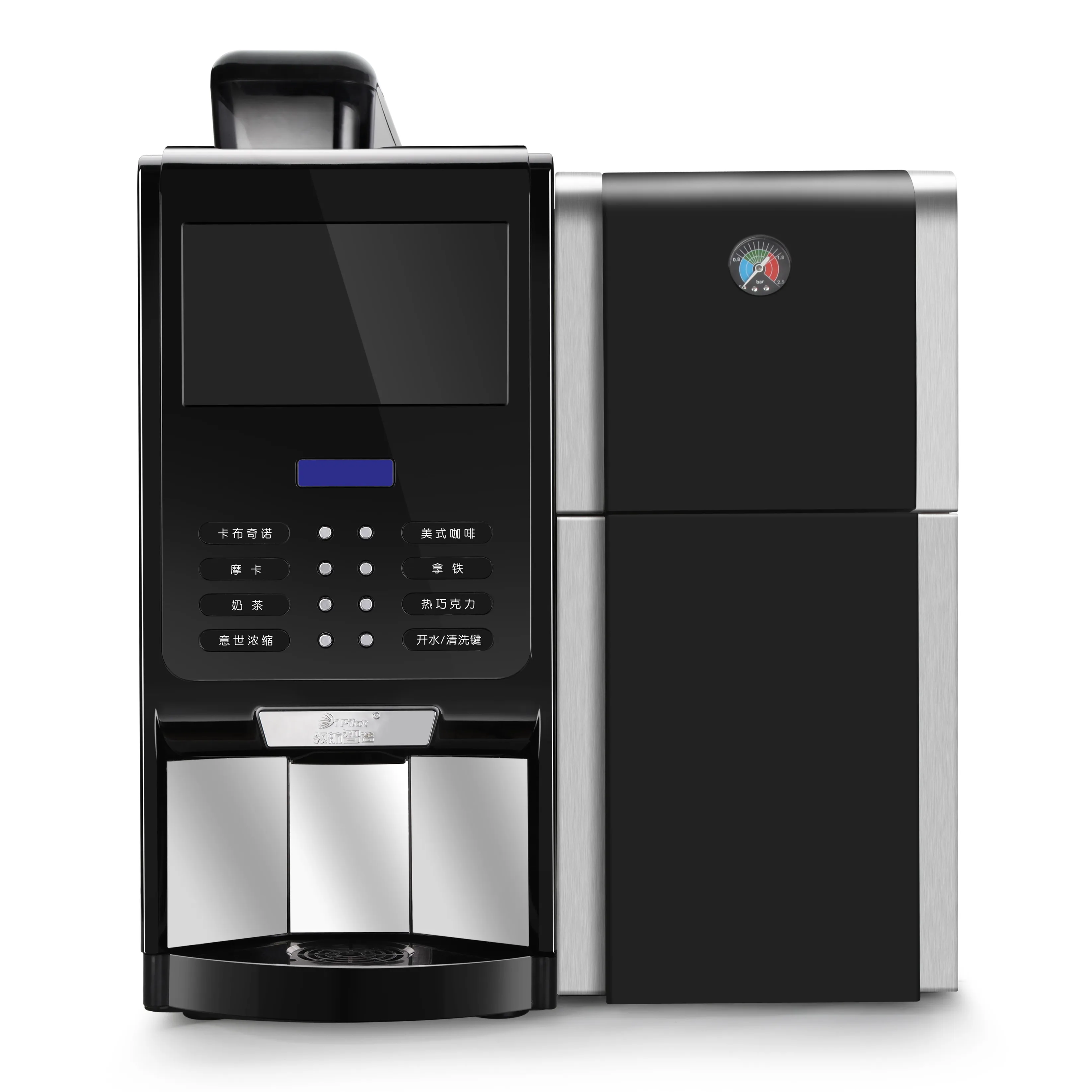 Hot Coffee Vending Machine For Shopping Mall Business Mquina Cafe ...