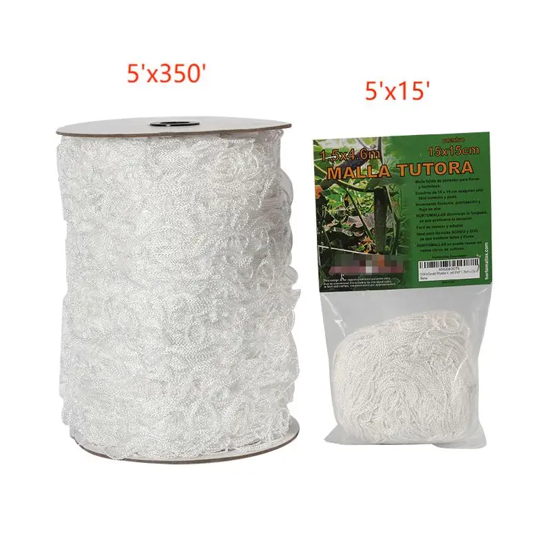 White Soft 5x350ft Nylon Plant Trellis Netting 6 Inch Mesh Polyester ...