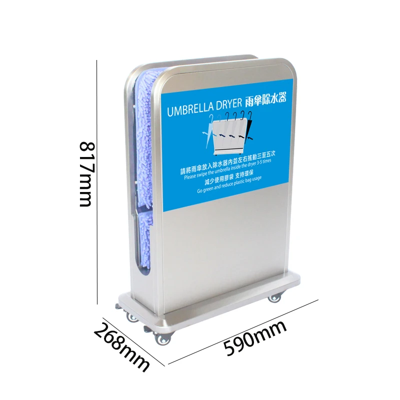 Eco-friendly Mini Umbrella Dryer - Efficient & Durable