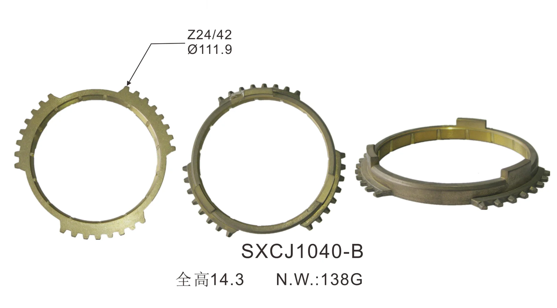 Auto Transmission Gearbox Parts Synchronizer Ring Oem 4572859 Oem ...