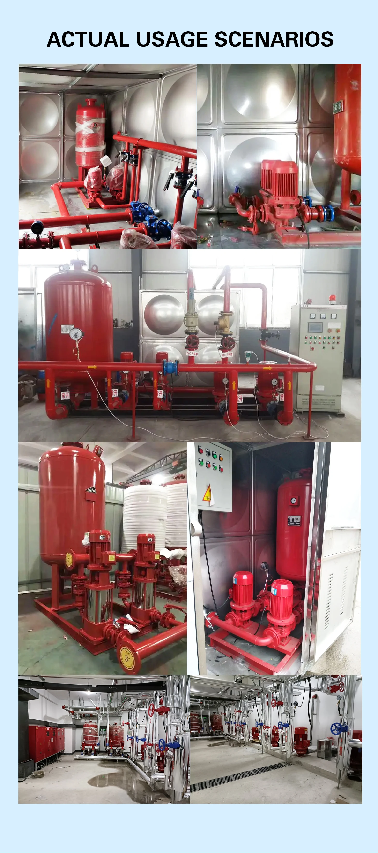 Fire Pipeline Pressure Stabilizing Equipment - High Efficiency