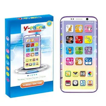 Electronic Multifunctional Game Kids English Early Educational Learning ...