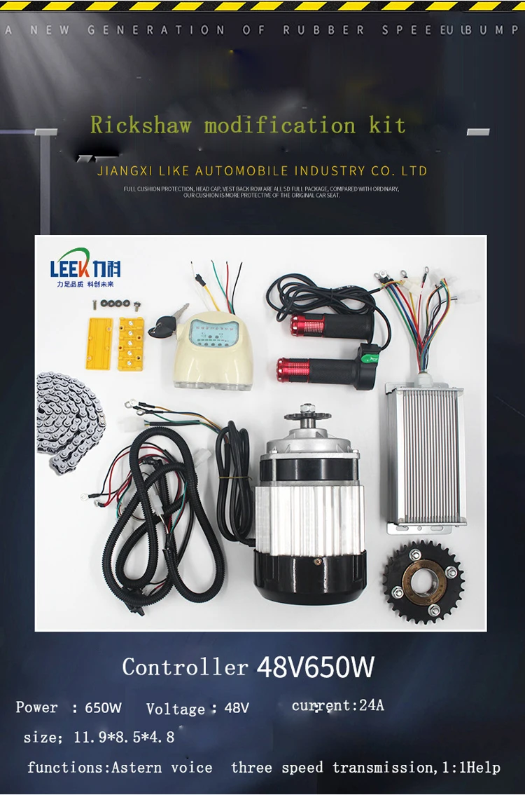 3 Wheel E-Car Parts - Quality Spare Motor Kits for Rickshaws