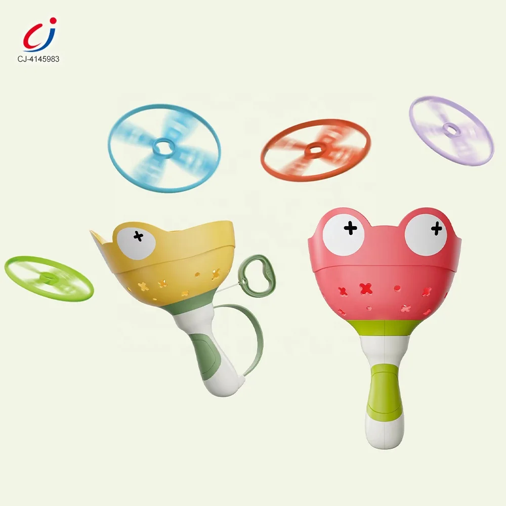 Chengji novelty 2024 kid outdoor catching fun interactive soaring ...