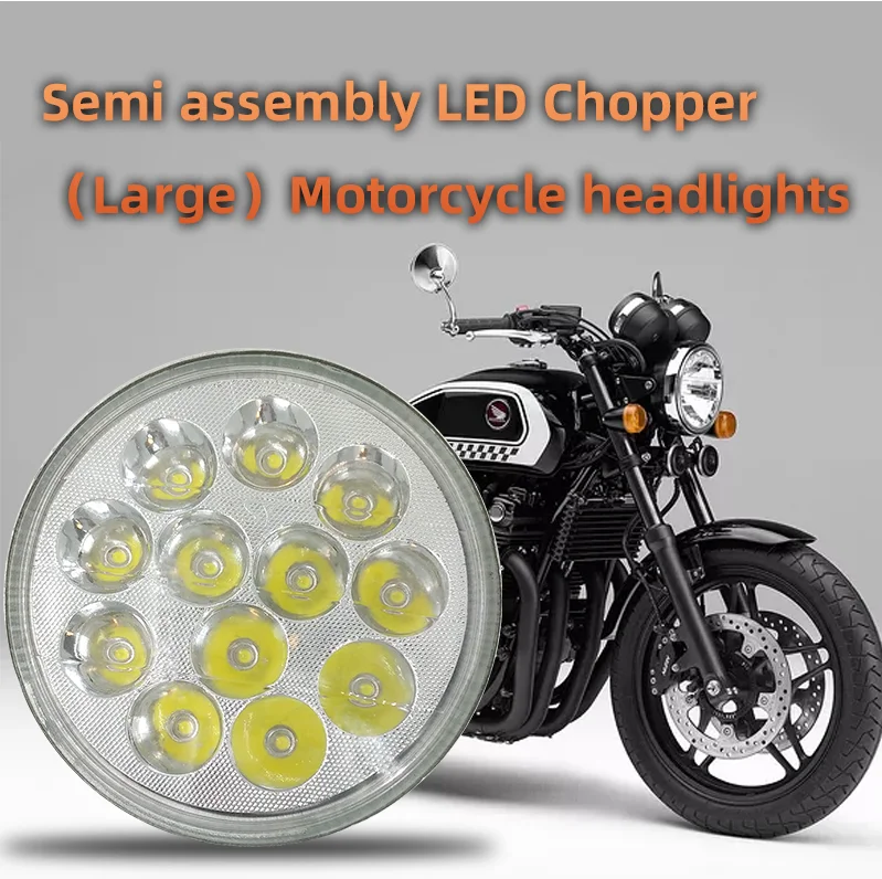 Motoled High Thermal Conductivity Aluminum Round 12 Beads Motorcycle ...