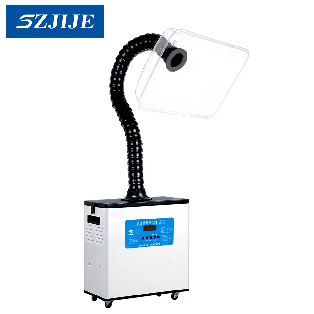 SZJIJE Hair Salon Fume Extractor Moxibustion Smoke Purifier Smoke ...