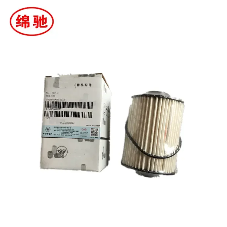 Supply Original Tunland Engine Parts Fuel Filter Fs19925 For Isf2.8 ...