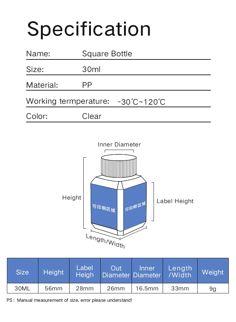 HDPE Empty Plastic Bottle for Reagents Liquid Chemical Container ...