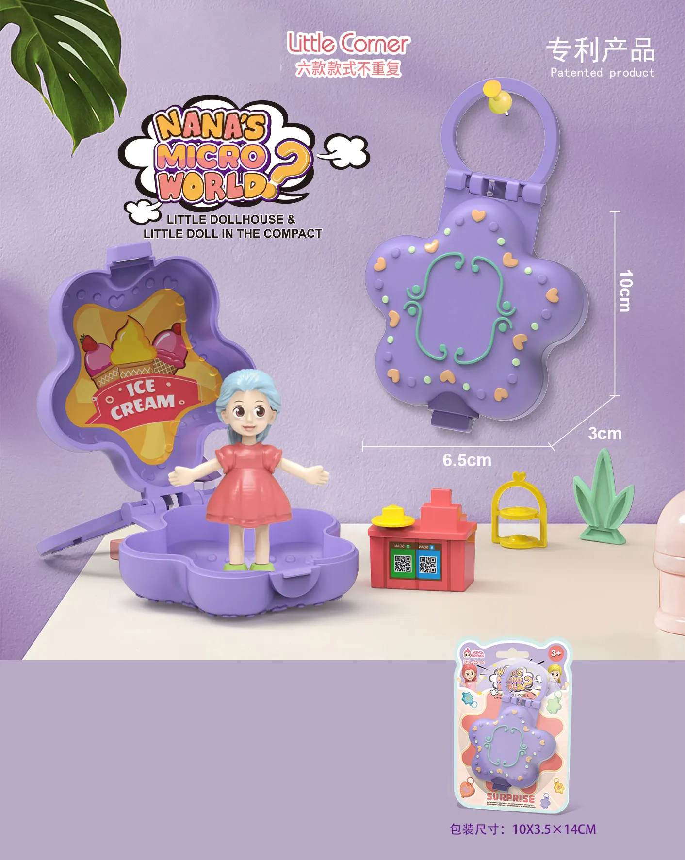 2023 Kid Toy Children Princess Doll Toy Mini Doll House Girl Role ...