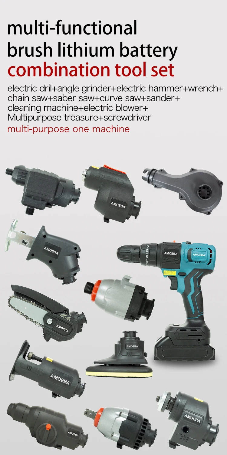 AMOEBA Power Tool Set - Versatile and Durable Solutions