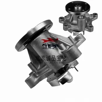 Genuine Water Coolant Pump Assy For Hyundai Sonata,Kia Optima Hybrid ...