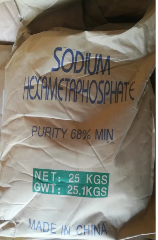 Factory Stock Food Grade Shmp White Powder Humectants Sodium ...