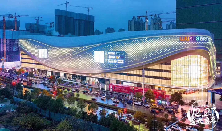 P50 Advertising Outdoor Waterproof LED Curtain Display