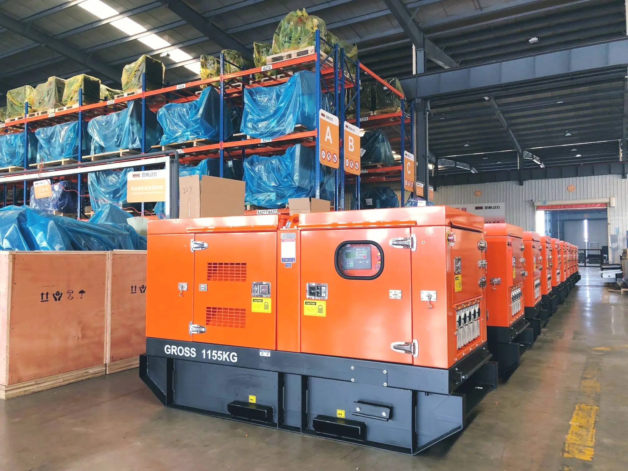 Royal Brand Global Aftersale Service 1250kva 1mw/250kw Diesel Generator ...