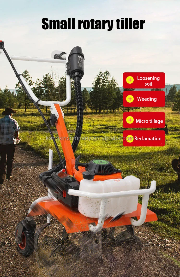 High Quality Plow Function Weeder Garden Micro Agricultural Gasoline ...