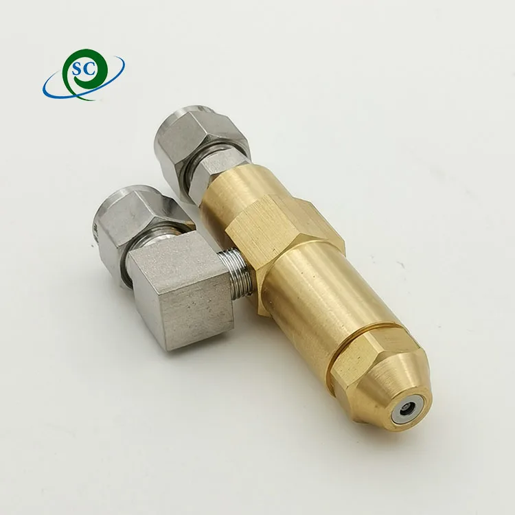 Brass Waste Oil Burning Injector Ignitor Burner Nozzle Combustion Oil ...