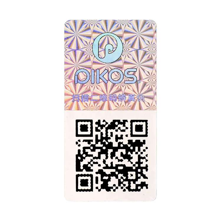 3D Holographic Qr Code Label Hologram With Barcode Security Label ...