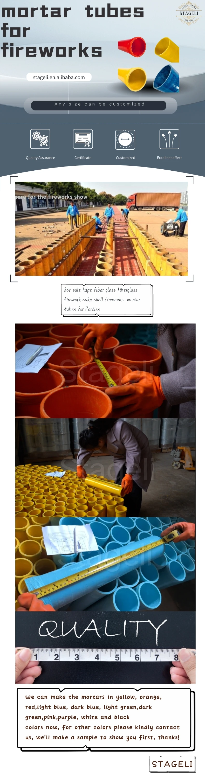 Pyrotechnic 4 Inch Fireworks Display Shell Fibre Glass Mortar Tube ...