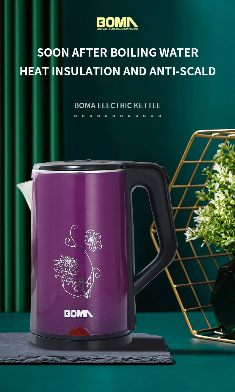 BOMA Stainless Steel Electric Kettle - Fast Boil & Keep Warm