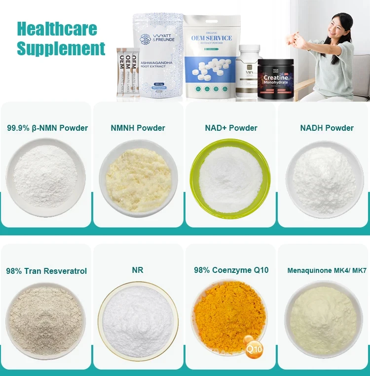 Wholesale Price Food Grade Nad Plus Cas 53-84-9 99% Nad+ Nad Powder In ...