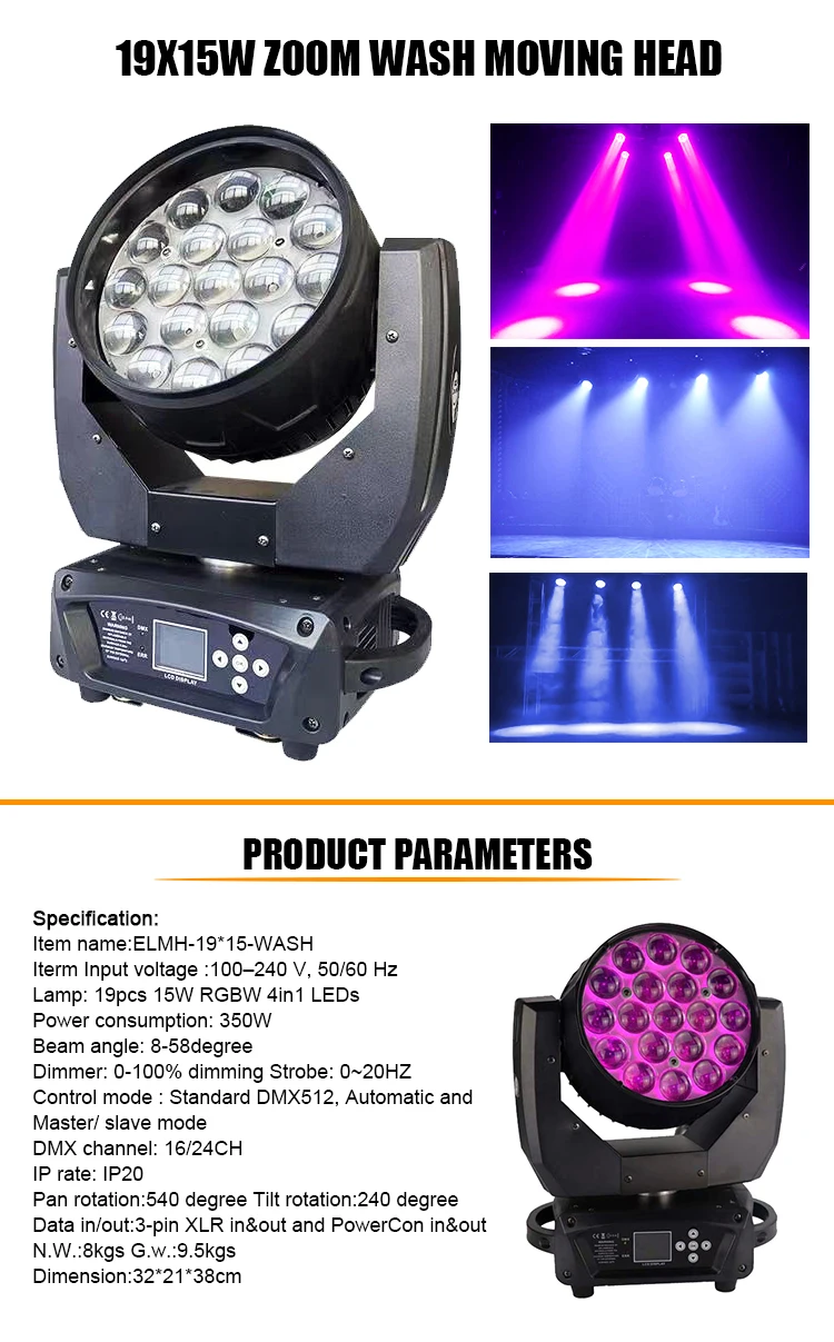 Marslite 19x15w Wash Moving Head Zoom Dj Club Stage Light Led Moving ...
