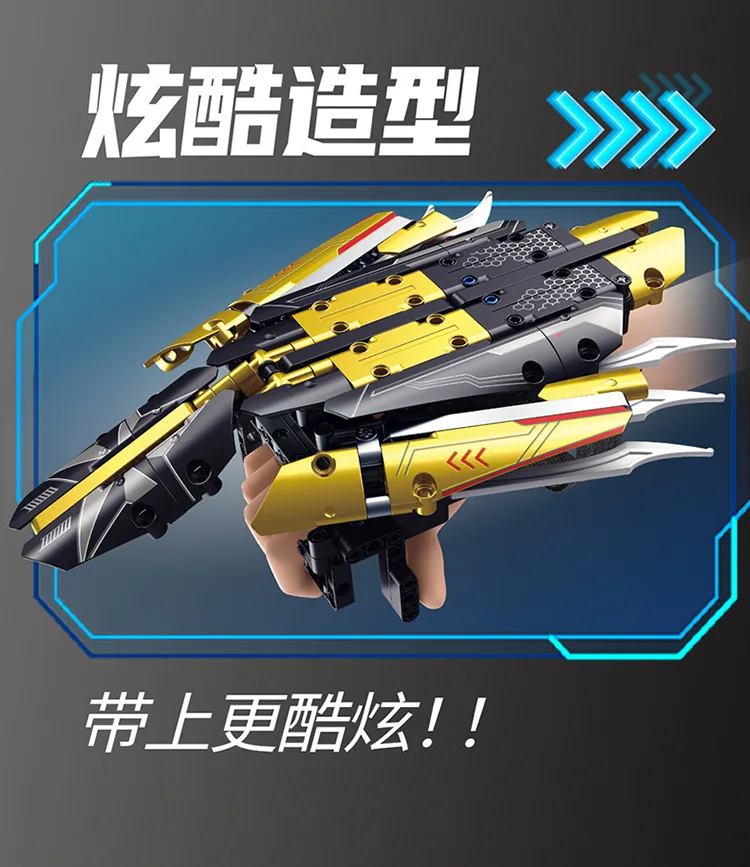 Building Blocks Fire weapon Mechanical Linkage armor Spider Catapult ...