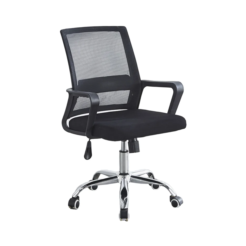Modern Simple Swiveling Office Chair with Waist Support Computer ...