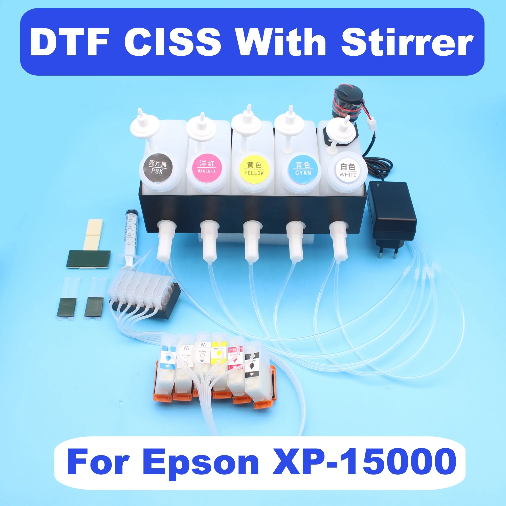 XP15000 Gravity DTF CISS for Epson - White Ink Shake Mixer