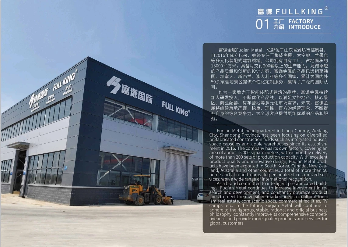 Mobile Capsule House China Factory 2026 New Modern Luxury Big Home Tiny ...