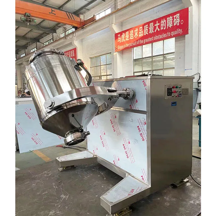 300l Multi-directional Movement Three-dimensional Mixing Machine ...